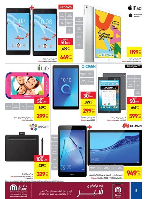 Carrefour Great Electronics Offers Carrefour Dubai Offers