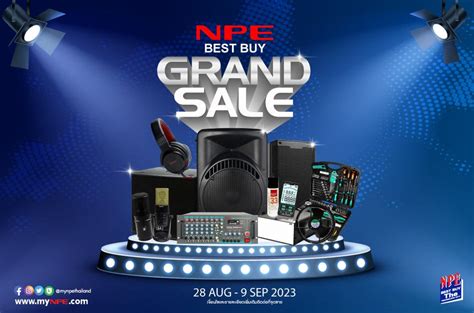 Npe Best Buy Grand Sale 2023 ลดพิเศษสุดๆ 20 70