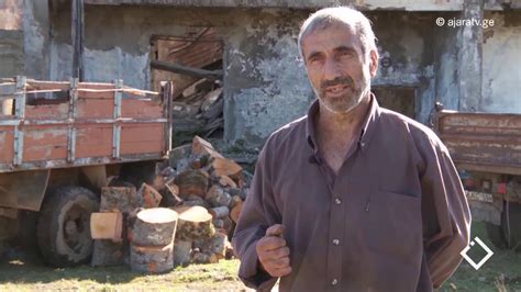 ბუნების კანონი ტყის მცველი Youtube