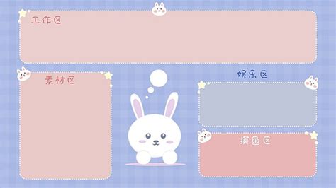 컴퓨터 파티션 만화 애니메이션 재미 바탕 화면 배경 만화 애니메이션 재미있는 바탕 화면 배경 만화 애니메이션 재미 배경 화면 배경 배경 일러스트 및 사진 무료 다운로드