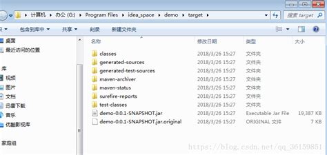 springboot打包成jar文件无法正常运行，解决办法已经找到 spring 外部引用jar打包后loggingsystem报错 直接