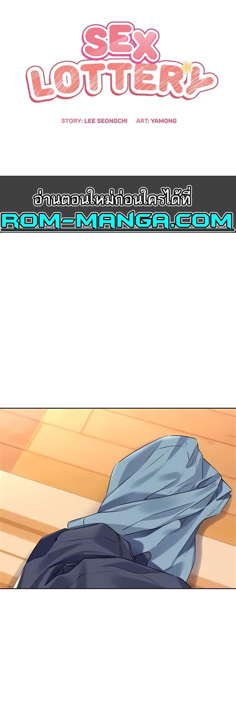 Sex Lottery 22 Doujinmoon Sex Lottery 22 Doujinmoon