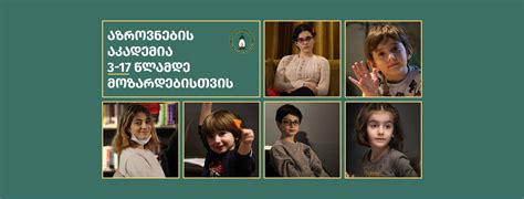 გამოწერები Subscriptions ქსიმელინის ცხვირის სპრეი მენთოლით 🍃🌬👃 ფასდაკლებით მაქვს 8 50