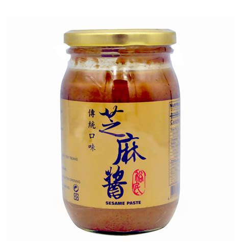 Yuh Ming Sesame Paste 450g Wanahong