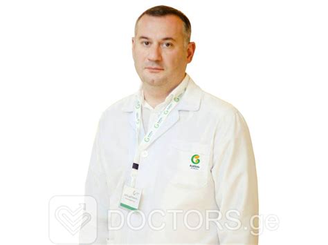 შალვა კევლიშვილი დერმატო ვენეროლოგი