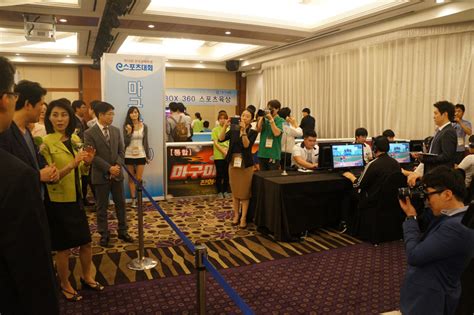 제10회 장애학생e스포츠 대회 개막 게임으로 세상과 통 通 하다