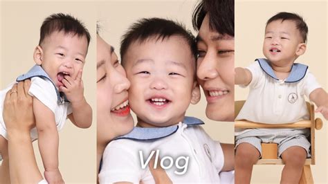 Vlog 다음달 돌인 아기와의 스냅👼🏻 첫 백화점 문화센터🫧🍂 Youtube