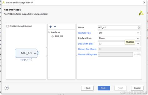 Xilinx平台pl读写ps Ddrpl读写ps端ddr数据 Csdn博客