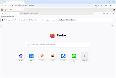 本地部署 docker 版 firefox 火狐浏览器并实现外部访问 知乎