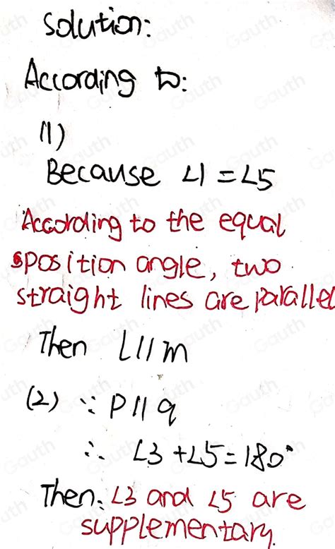 Solved Activity Show Your Proof Instruction Show The Two Column Proof Of The Given
