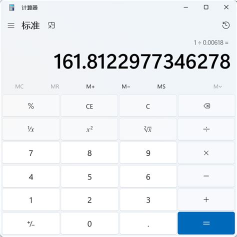 基于matlab读取语音信号并分析波形matlab读取音频文件并画出波形 Csdn博客