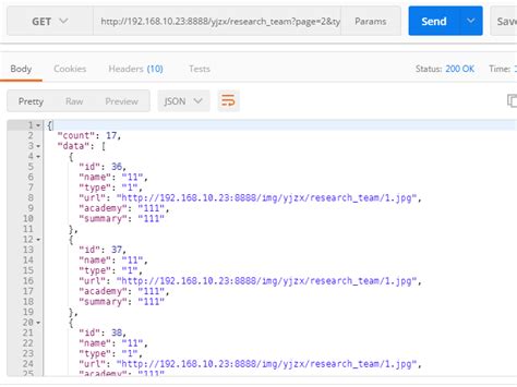Ajax获取的json数据，each无法取到每个数组里的元素 Segmentfault 思否