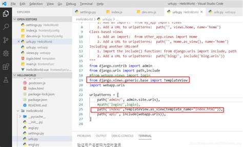 Vscode搭建vuedjango前后端分离环境vscode创建前后端分离的django Vue项目 Csdn博客