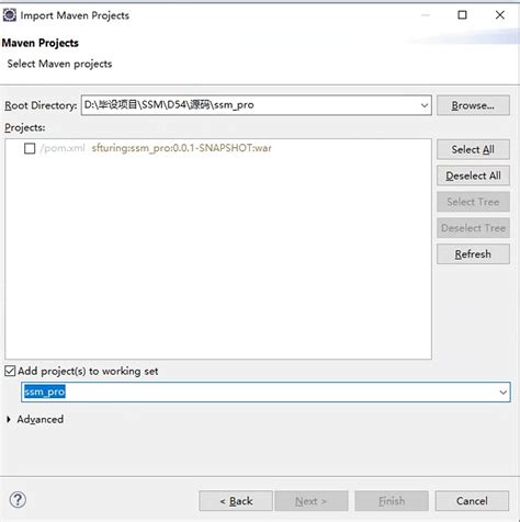 eclipse如何导入maven项目？ eclipse导入maven项目并运行 csdn博客