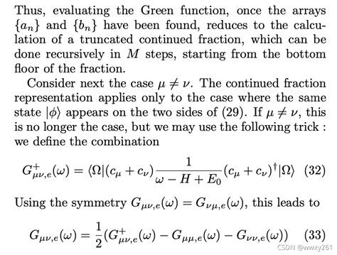 计算格林函数的lanczos算法 matlab lanczos函数 csdn博客