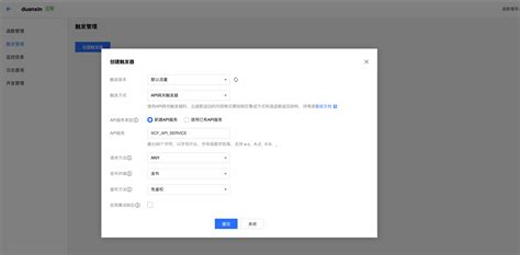 短信 如何实现短信验证码功能 最佳实践 文档中心 腾讯云