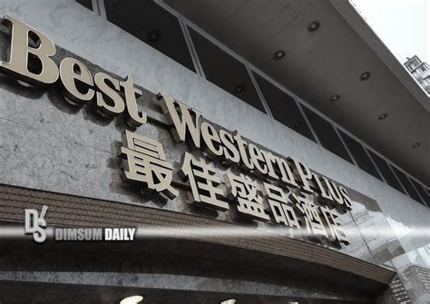 Man Dies After Suspected Drugging During Sex At Best Western Plus Hotel