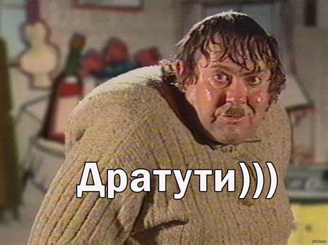 "Дратути, меня зовут Модест..." О самом известном жителе "Городка ...