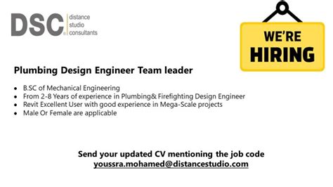 Ahmed Adel Posted On Linkedin