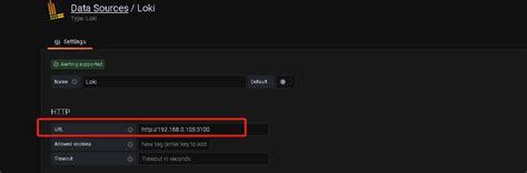 日志监控平台搭建（loki promtail grafana） 监控loki 命令 csdn博客