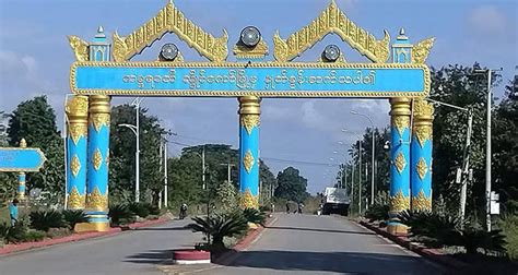 ကရင်နီတွင် ၅ တန်းအရွယ် မိန်းကလေးငယ် ၁ ဦး ကိုယ့်ကိုယ်ကိုယ် အဆုံးစီရင်