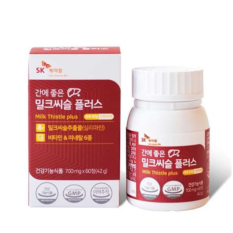 밀크씨슬 플러스 Life Kr