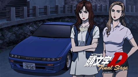 𝑾𝒂𝒍𝒍𝒑𝒂𝒑𝒆𝒓 𝑰𝒏𝒊𝒕𝒊𝒂𝒍 𝑫 𝑰𝒎𝒑𝒂𝒄𝒕 𝑩𝒍𝒖𝒆 Initial D Initial D Car Jdm Girls