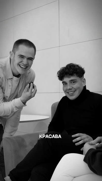Самый дорогой подарок парню ? - YouTube