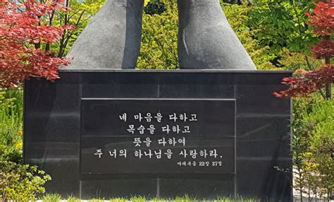 대전대성고등학교 입결 경쟁률 학비 및 기숙사 지원자격 입학설명회 일정 네이버 블로그 대전대성고등학교 입결 경쟁률 학비 및 기숙사 지원자격 입학설명회 일정 네이버 블로그