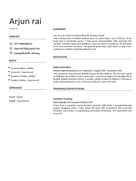 Cv Arjun Rai Pdf