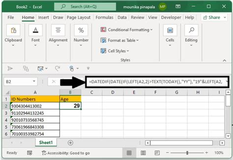 Excel 如何根据身份证号码计算年龄 极客教程