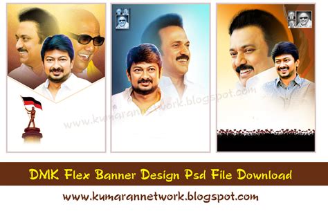Dmk Flex Banner Design Psd File Free Download - Kumaran Network