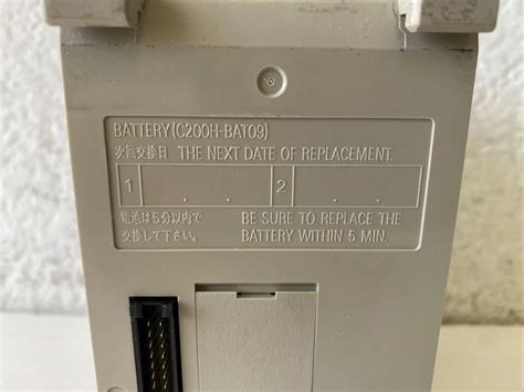 Omron Sysmac C200HG CPU43 Programmable Controller CPU Unit At 1000 Piece Omron Program