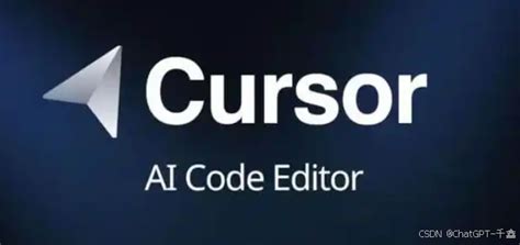 【cursor】如何在cursor试用期结束后继续使用？全方位指南！ cursor免费用完了怎么再用 csdn博客