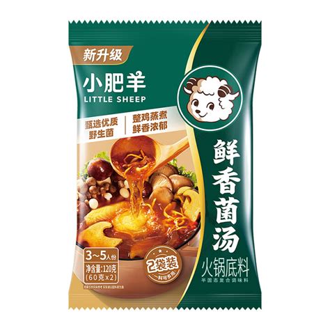 【小肥羊小肥羊鲜香菌菇火锅底料60g2】小肥羊鲜香菌汤火锅底料60g2不辣三鲜菌菇锅底香菇料煲汤料【行情 报价 价格 评测】 京东
