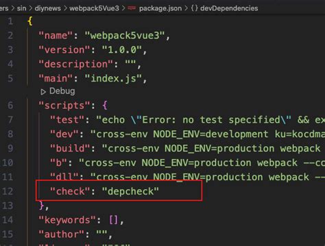 Depcheck检测缺失哪些依赖包npm 查项目缺少哪些依赖 Csdn博客