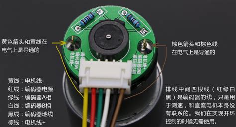 平衡小车—tb6612fng与直流电机控制教程 阿里云开发者社区