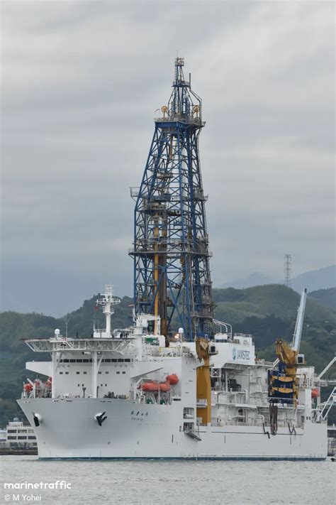 Chikyu Ship Photos Ais Marinetraffic Chikyu Ship Photos Ais Marinetraffic