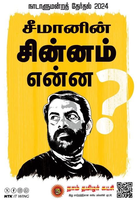 Tamil Selvan Posted On Linkedin