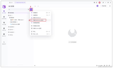新手指南：websocket 长连接状态如何保持 知乎
