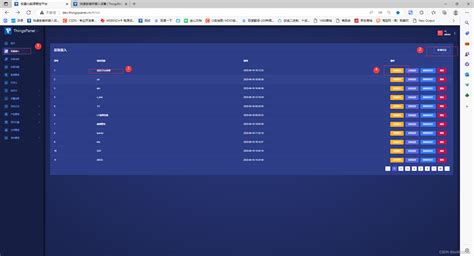 在thingspanel上,用自定义tcp网络串口调试工具模拟自己的产品给后端发数据thingspanel怎么注册 Csdn博客 在thingspanel上,用自定义tcp网络串口调试工具模拟自己的产品给后端发数据thingspanel怎么注册 Csdn博客