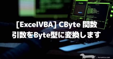 Excelvba Join 関数 配列を区切り文字で連結する