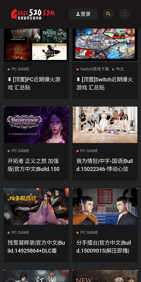 Csdn博客园简书文章解析下载工具博客文章解析cuckooing 七十二松