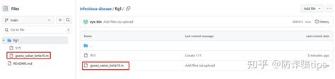 网页版github上传代码生成链接，zenodo生成doi号 知乎