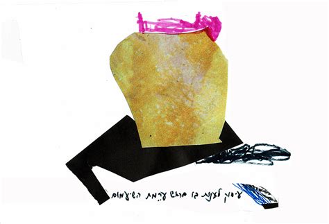 Rafi Műnz Art And Nonsense Gloating