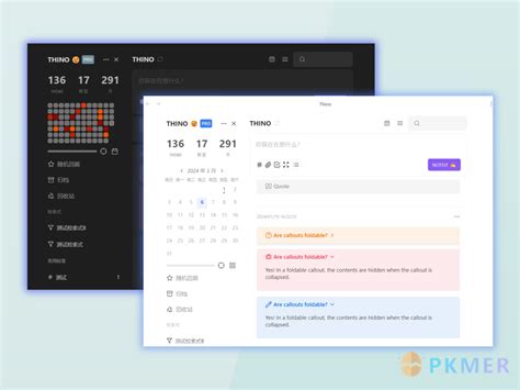 Obsidian 插件：obsidian Memos 提供一个简易轻巧的笔记和灵感收集方式