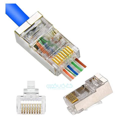 سوکت شبکه Cat6 Stp مدل میانگذر فروشگاه کالاکووو