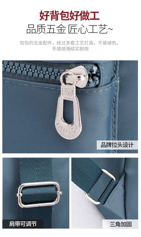 Badu Bg Дамска найлонова раница с голям капацитет Лека пътна чанта Книга против кражба Мини