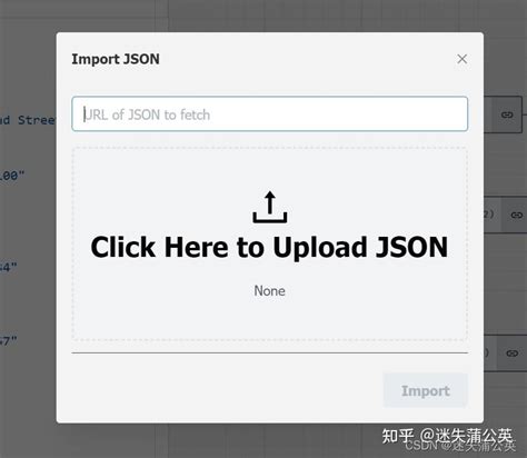超级好用的json格式化可视化在线工具 知乎