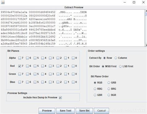 Buuctf： Mrctf2020 Hello Miscmrctf2020 Hellomisc Csdn博客